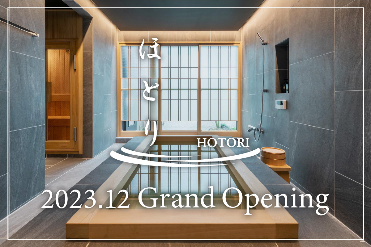 MACHIYA RESIDENCE INN KANAZAWA